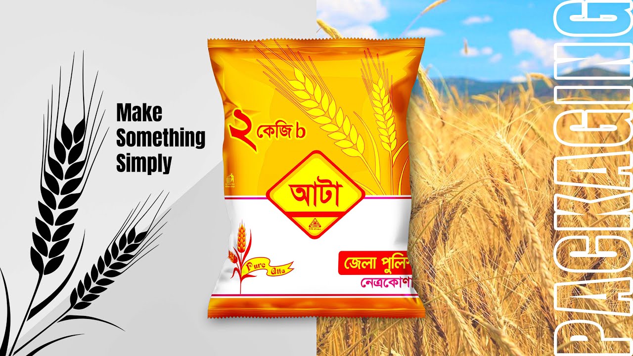 Flour Packet Simply Design - YouTube