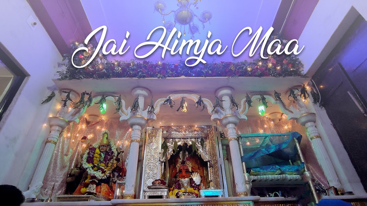 Himja Mataji Mandir, 2 Day Celebration Highlights, Bhavnagar - YouTube