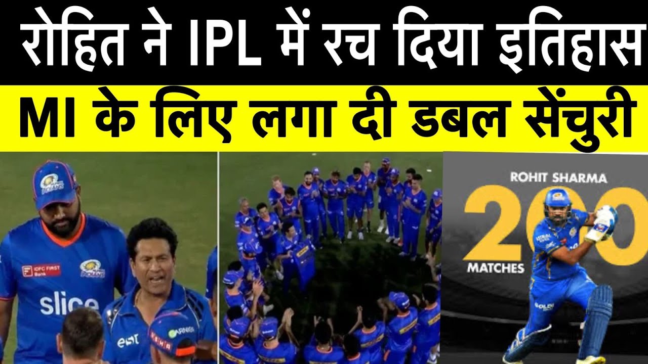 Rohit sharma double century in ipl for mumbai indians |Rohit Sharma 200 ...