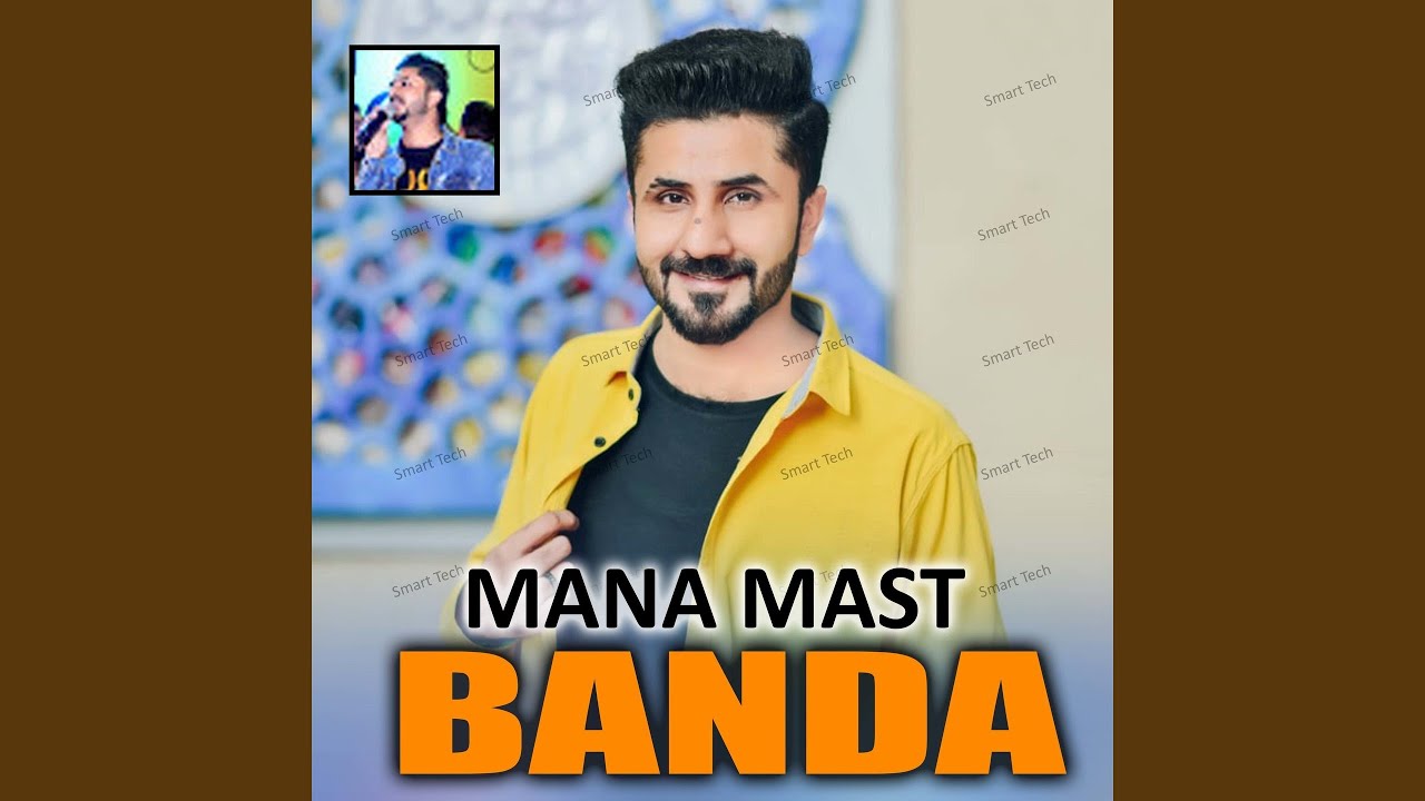 Banda - YouTube