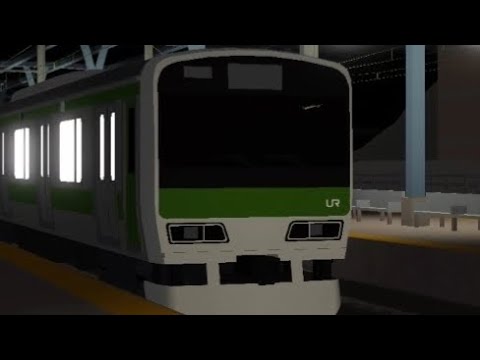 Série UR E231 Séries Modern Japão Rails Ulimited No Roblox (especial ...