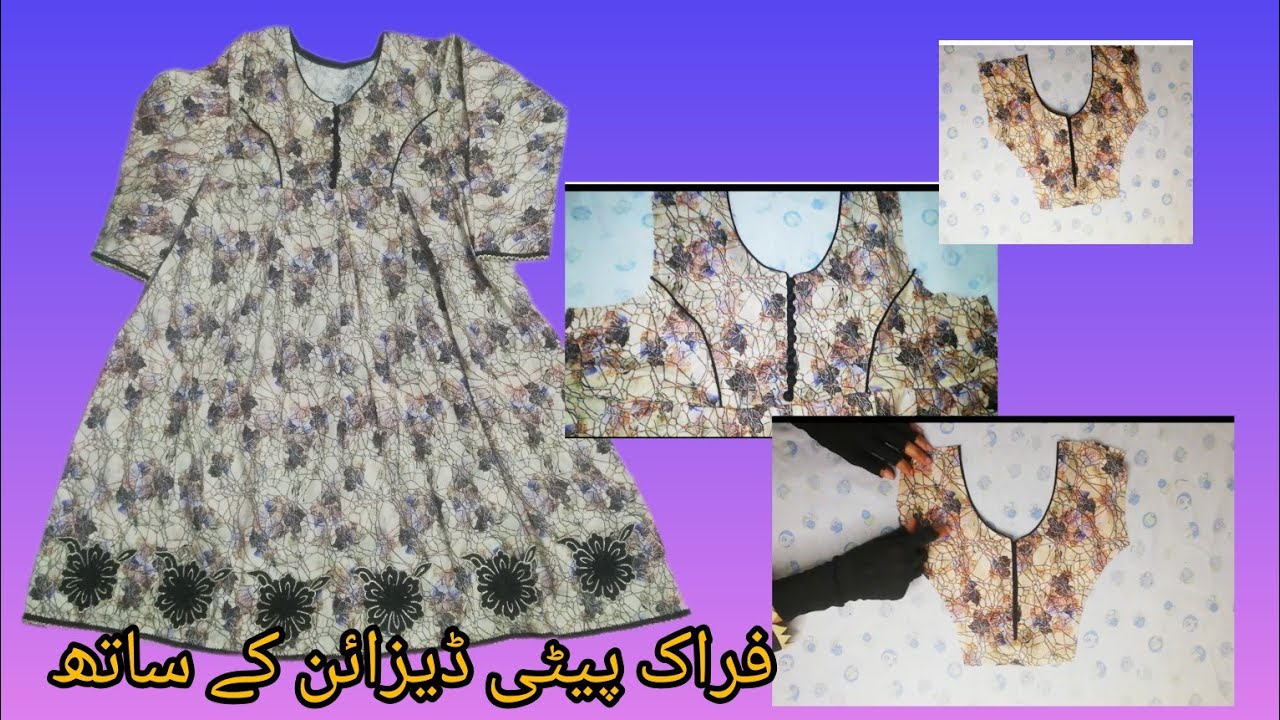 Beautiful Frock Design I Petty Design Frock #fashion #babyfrock - YouTube