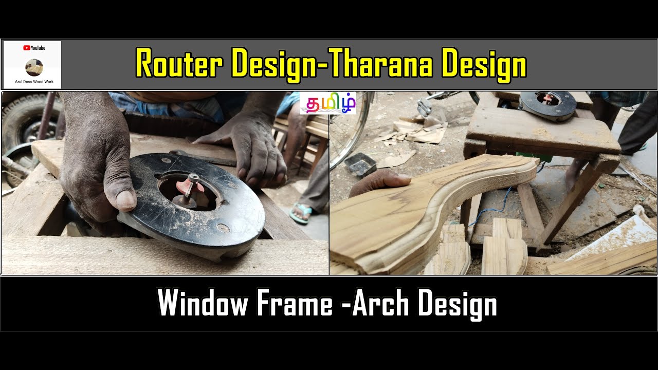Router Design Wood Window Frame -Teak wood window design using router ...