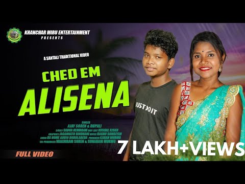 CHED EM ALISEN l ᱪᱮᱫ ᱮᱢ ᱟ.ᱲᱤᱥᱮᱱ l New Santhali studio version song 2023 ...
