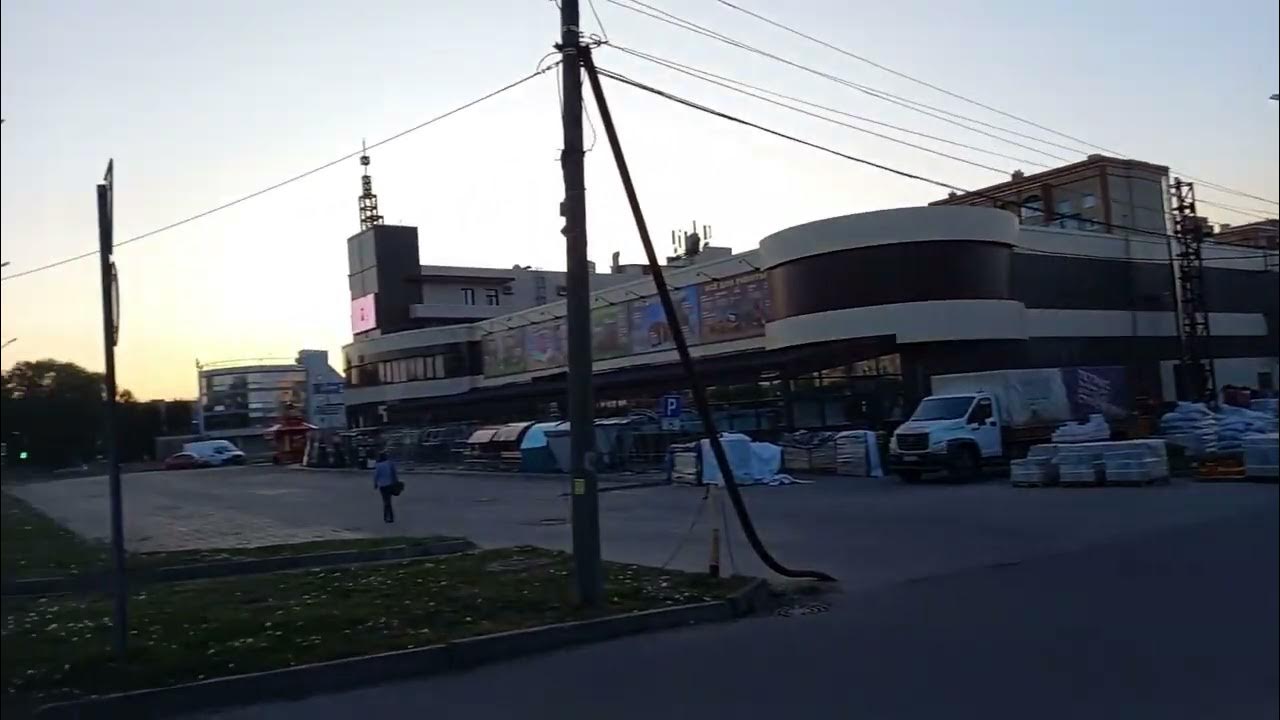 Великий Новгород. Прогуливаемся вечером - YouTube