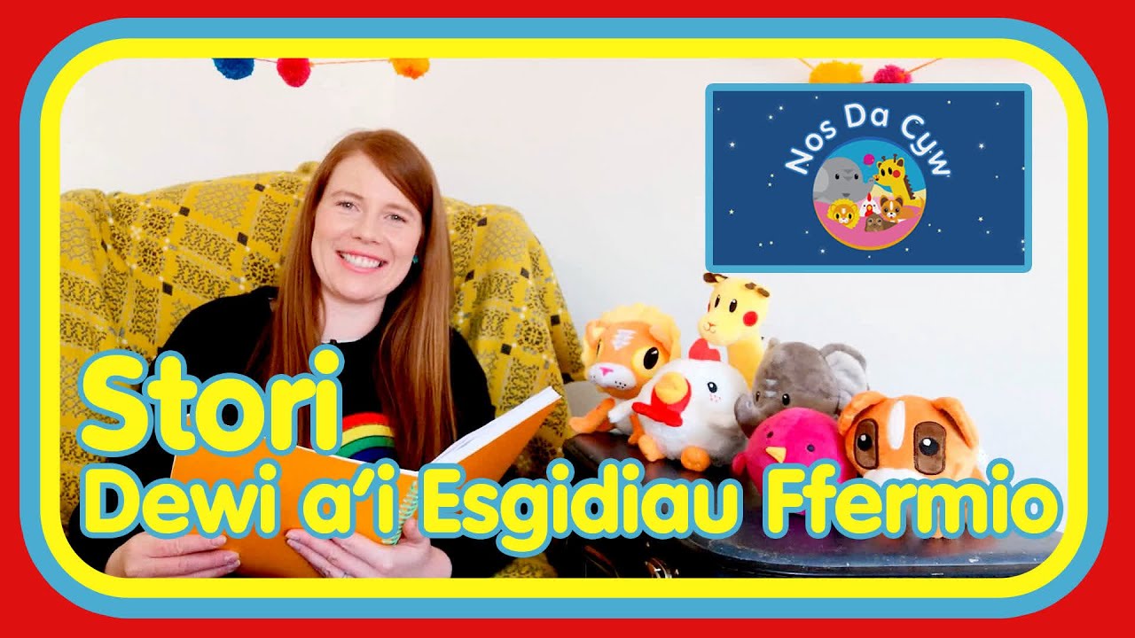 Stori Nos Da Cyw - Dewi a’i Esgidiau Ffermio | Cyw Welsh Bedtime Story ...