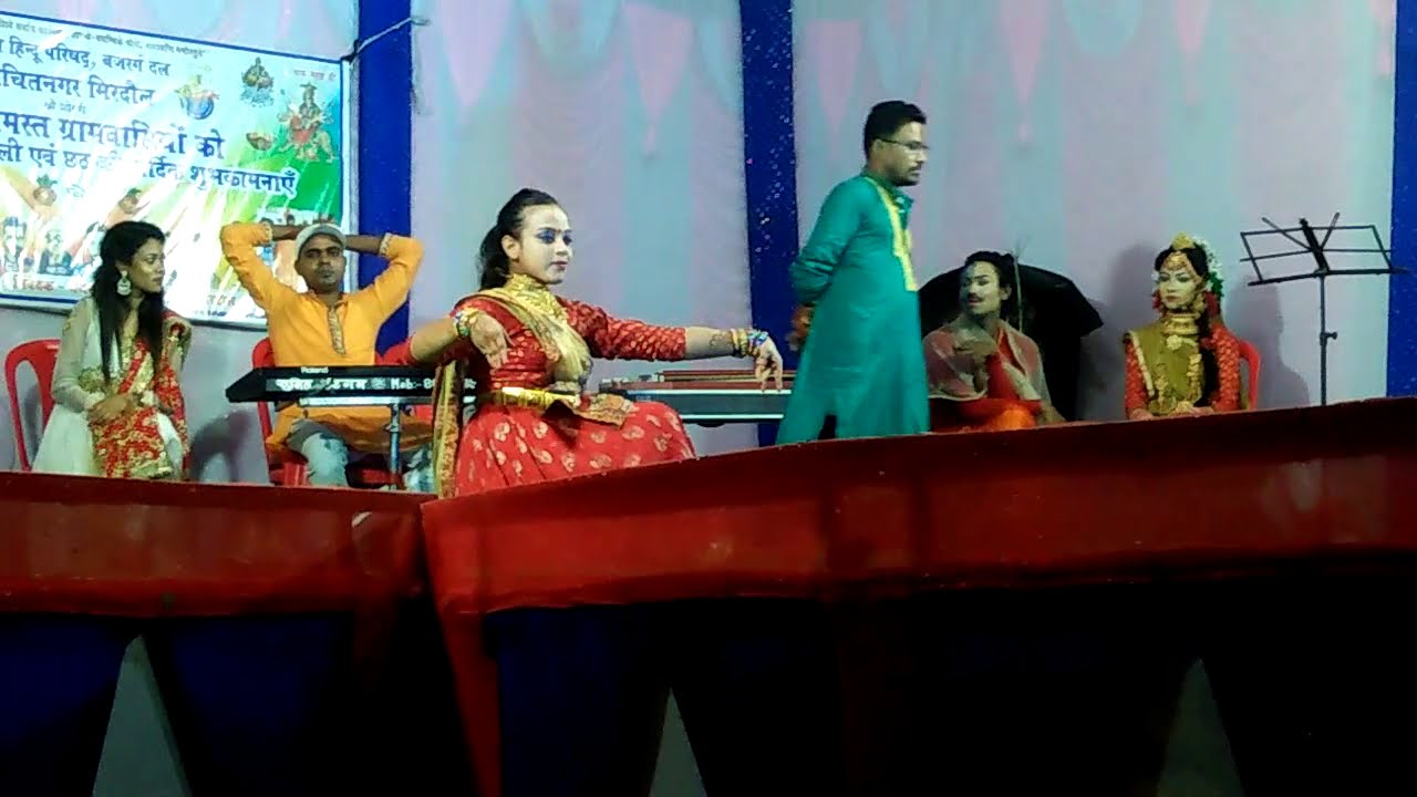 #Dance achitnagar mirdoul jagran program - YouTube