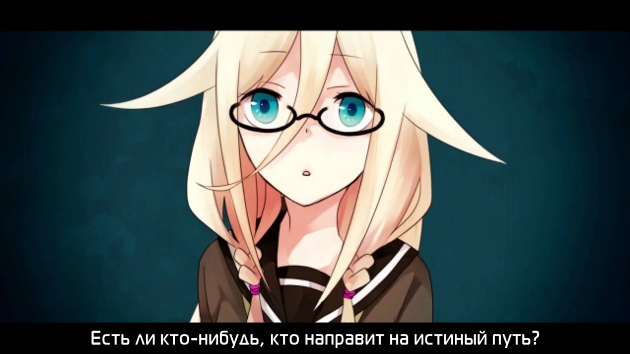IA A Realistic Logical Ideologist rus Sub YouTube ia-a-realistic-logical-ideologist-rus-sub-youtube