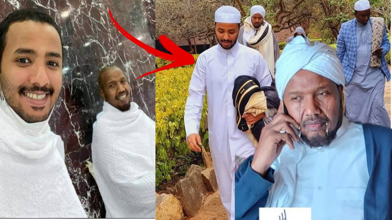 Geeri xanuun badan qalbiyada dadka taabatay allaha u naxariisto. - YouTube