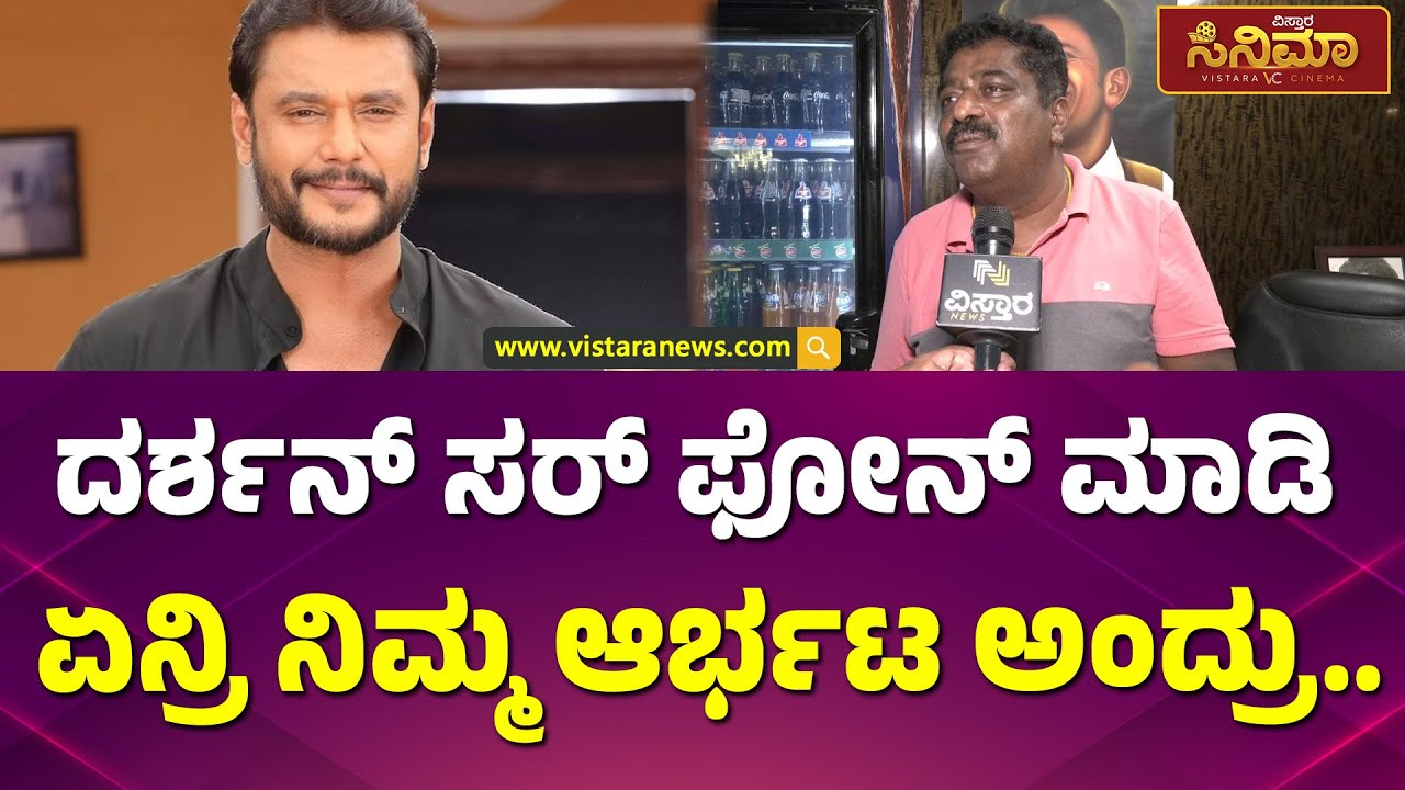 Chandru About Puneeth Rajkumar | ಅಪ್ಪು ಸರ್ ಇವತ್ತು ಇದ್ದಿದ್ರೆ..ಎಷ್ಟು ಖುಷಿ ...