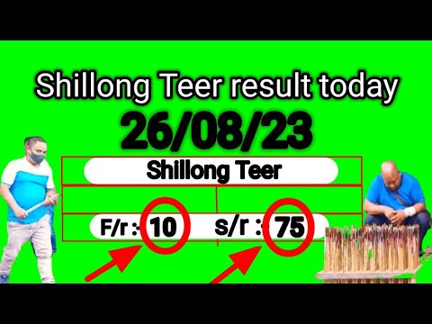 Shillong Teer common number:26/08/23