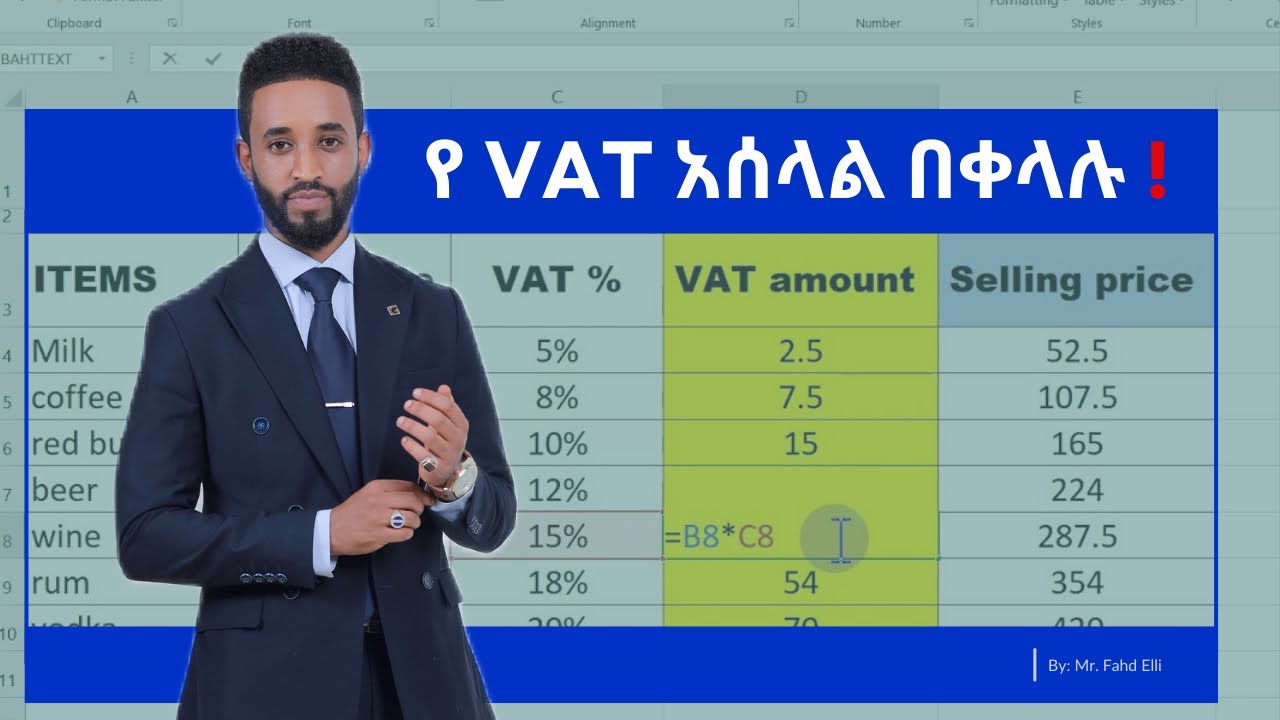 How to Calculate VAT, Cost and Profit EASILY | FREE Excel Sheet for ...