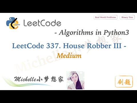 LeetCode in Python 337. House Robber III | Recursive Approaches ...