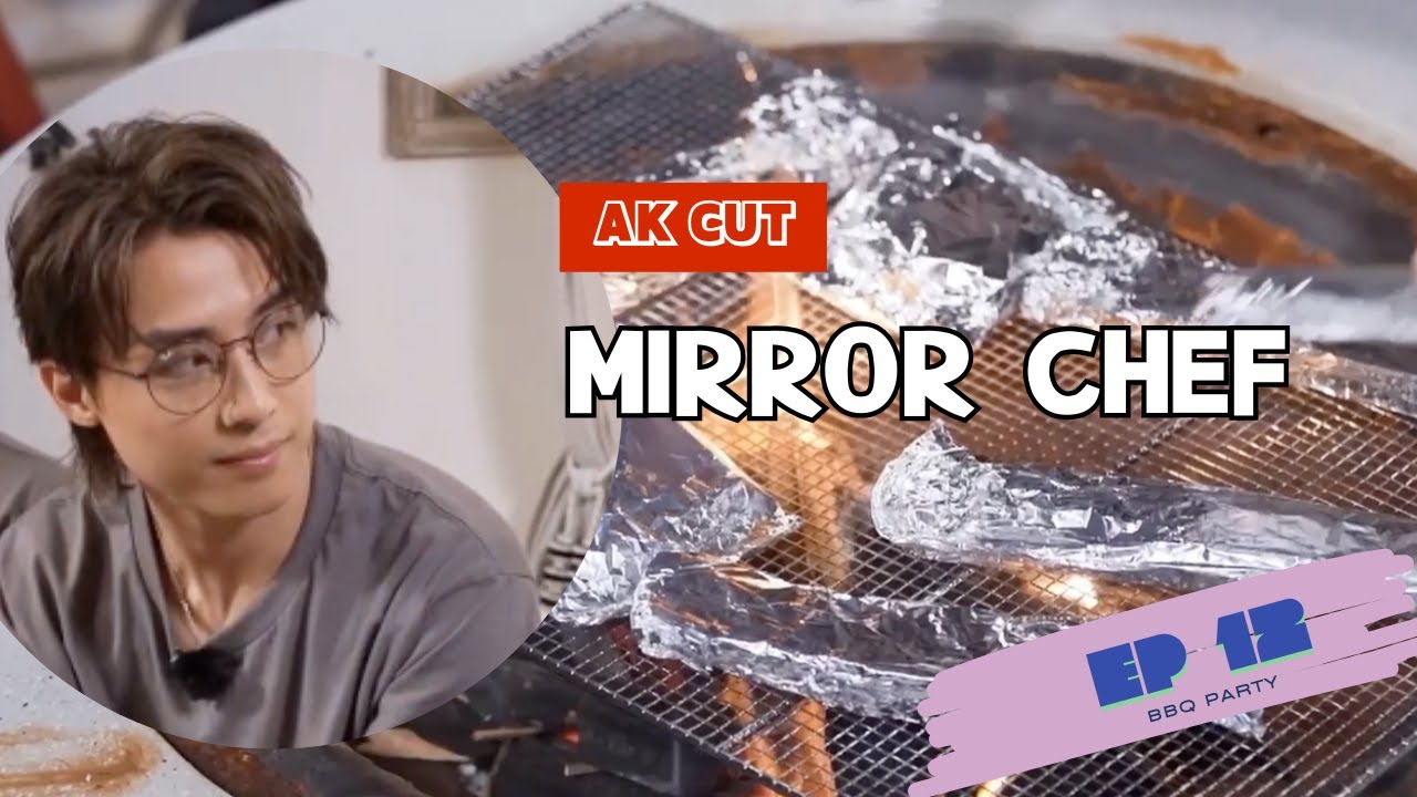 👨🏻‍🍳 MIRROR Chef 👨🏻‍🍳 Ep. 12 燒雞翼🍖我鍾意食🌽 Anson Kong Cut #ansonkong - YouTube