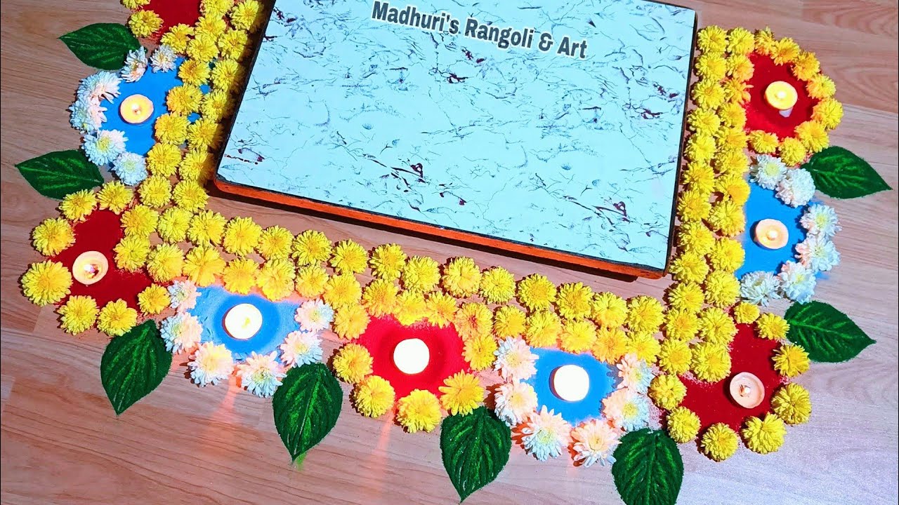 पाट l चौरंगाभोवती काढायची सुंदर रांगोळी l Beautiful rangoli for around ...