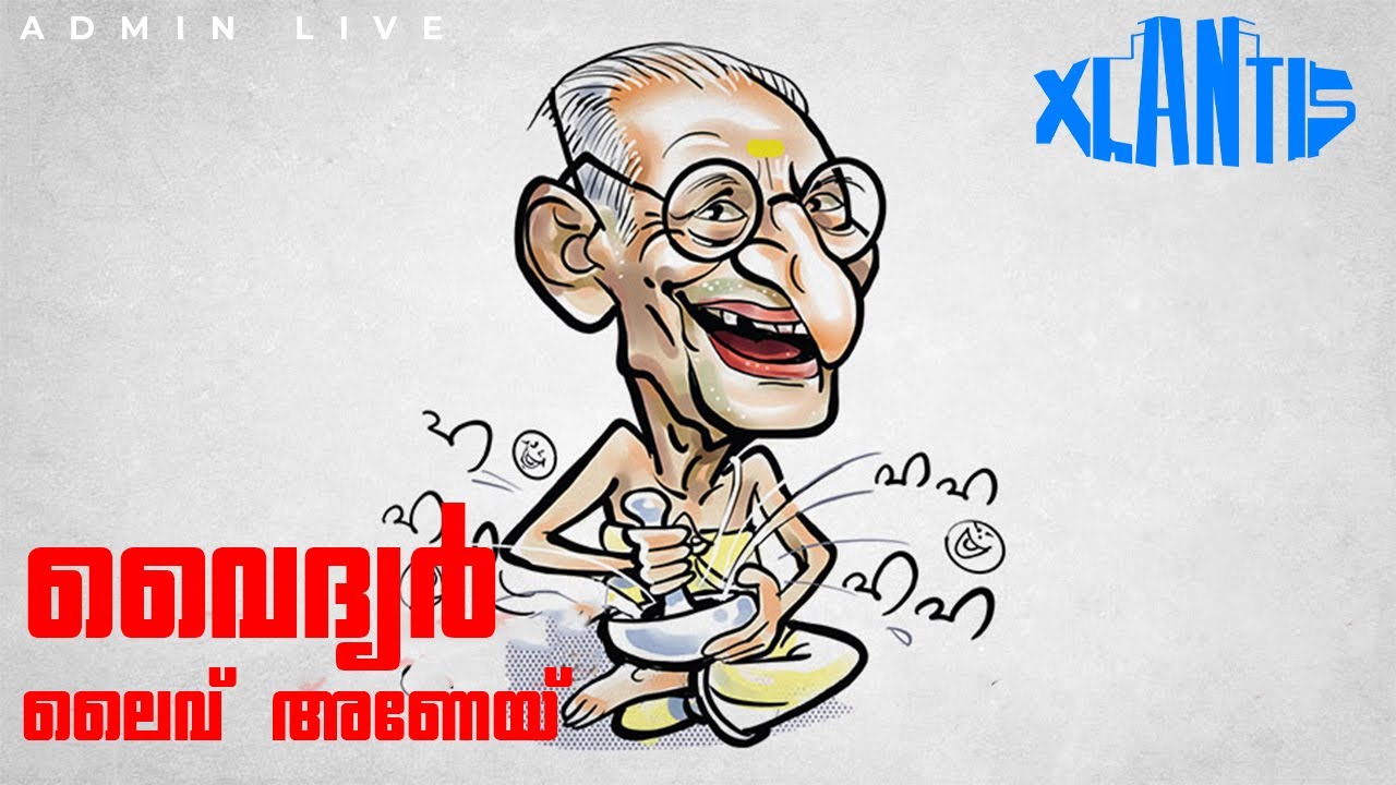 DOCTOR IS HERE | ADMIN TALKS |EVENTS|SPEC - YouTube