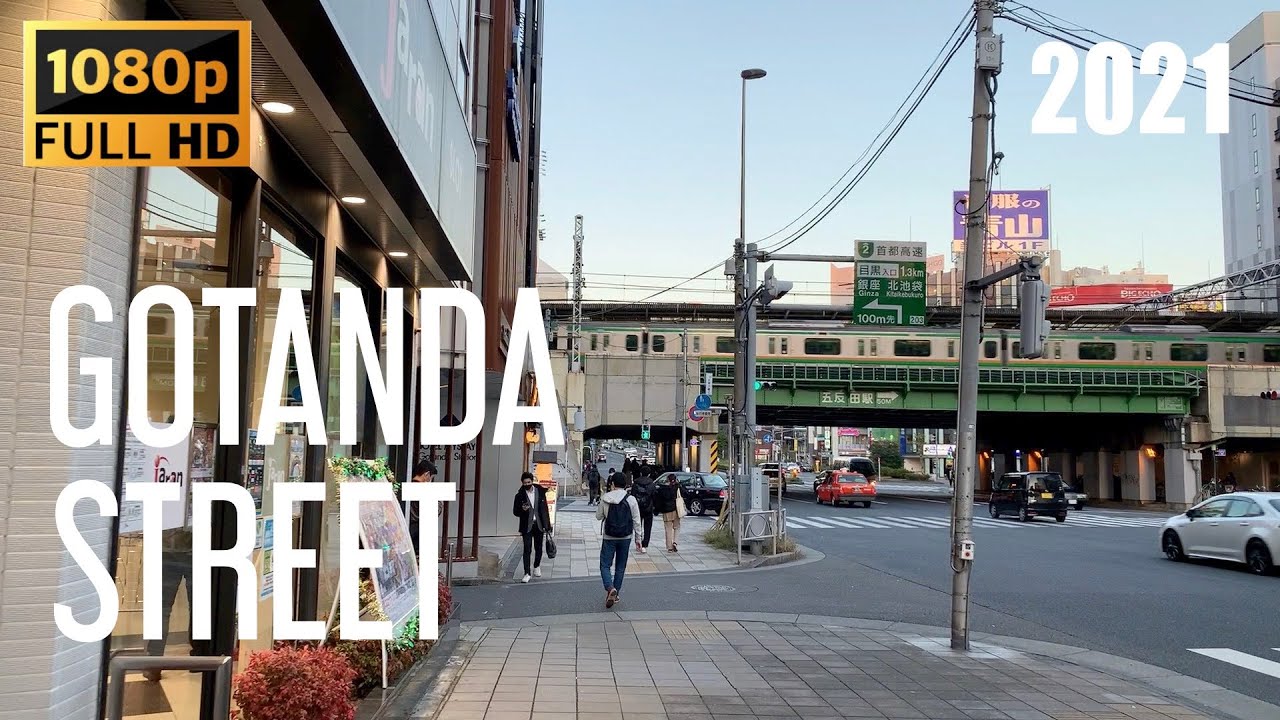 【2021 Tokyo】 Walk Around GOTANDA Street 五反田編 고탄다 - YouTube