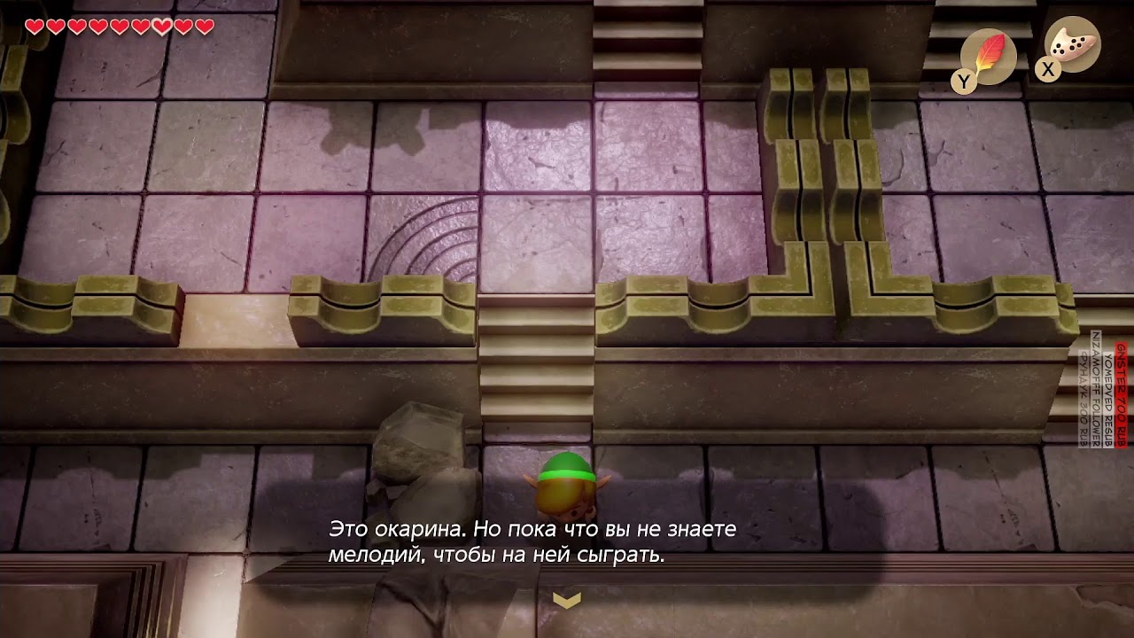 [RUS] The Legend of Zelda: Link’s Awakening #3 - YouTube