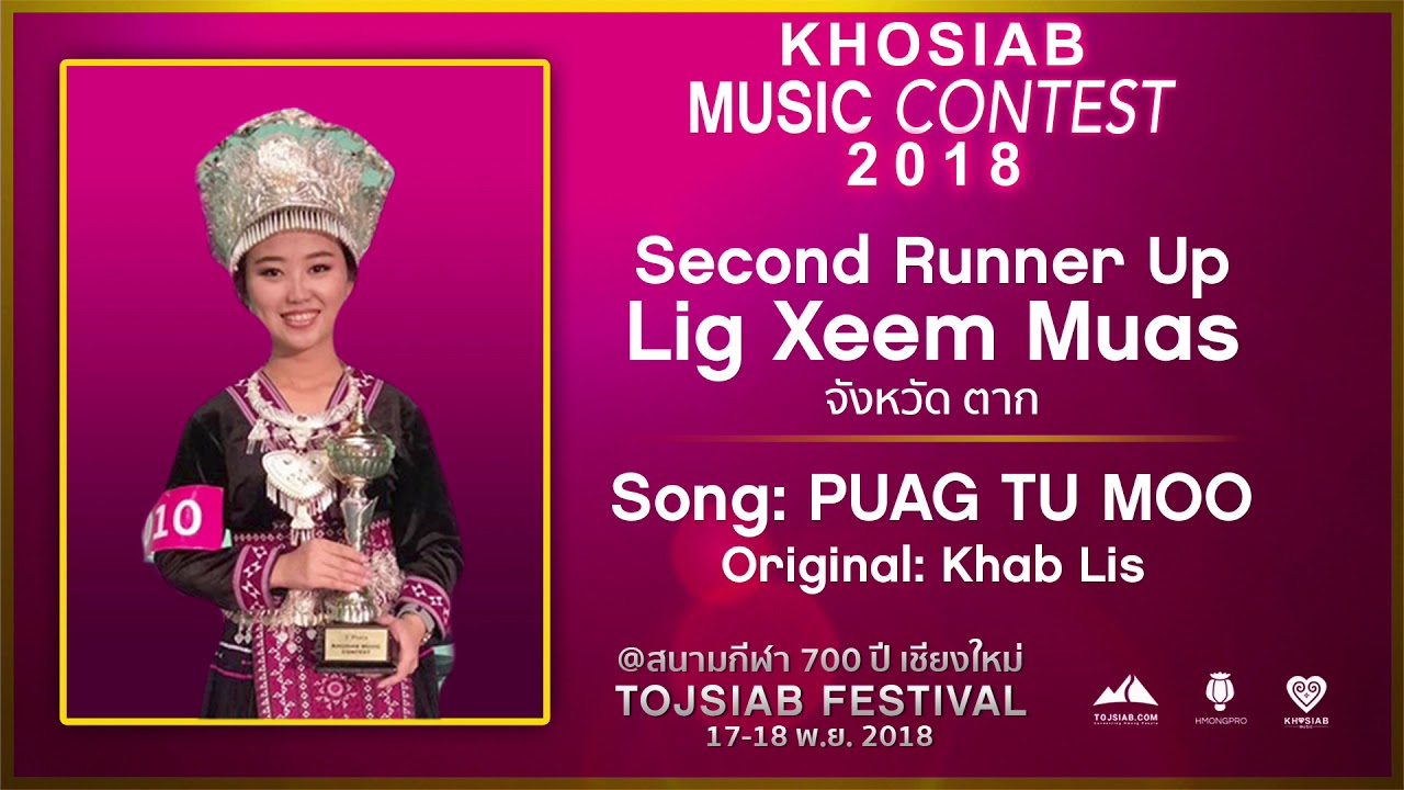 Khosiab Music Contest 2018 - Second Runner Up - Song Puag Tu Moo - Lig ...