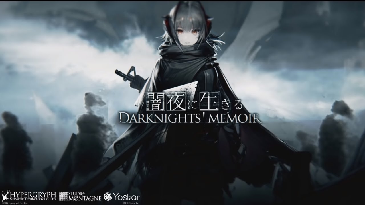 Arknights Darknights Memoir Event All Story Cutscene(DM-1~DM8) - YouTube