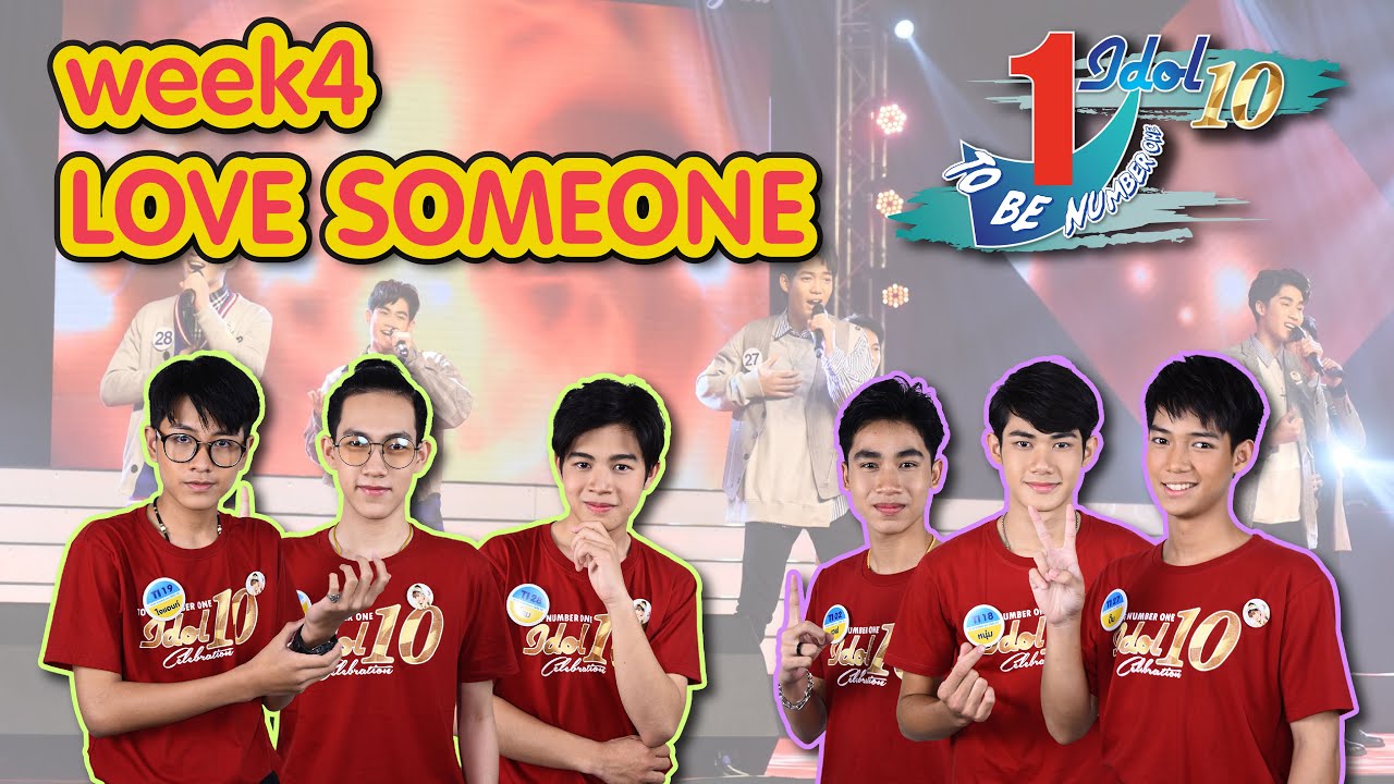 "Love Someone" - TO BE NUMBER ONE IDOL 10 l TO BE NUMBER ONE IDOL 10 ...