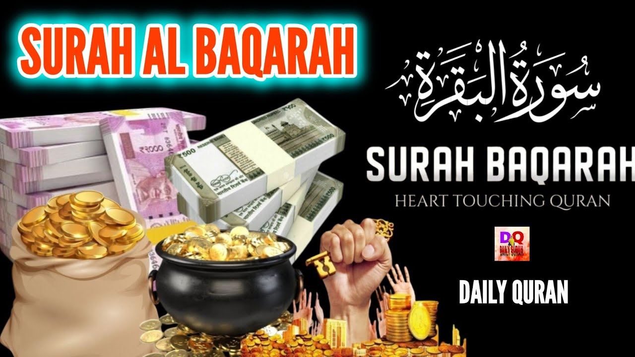 Surah Al Baqarah full ( quick recitation ) by Sheikh Mishary Al Afasy ...
