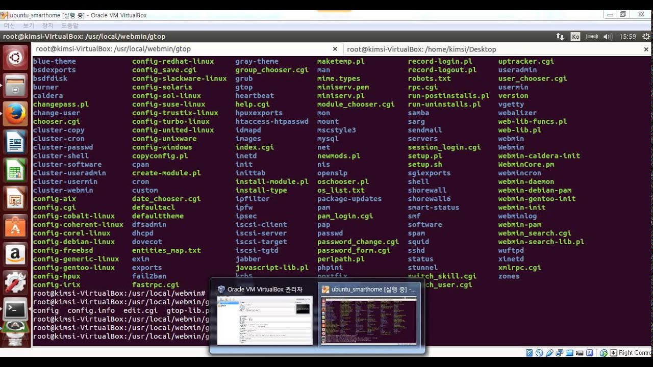 WEBMIN Demo v1150821 - YouTube