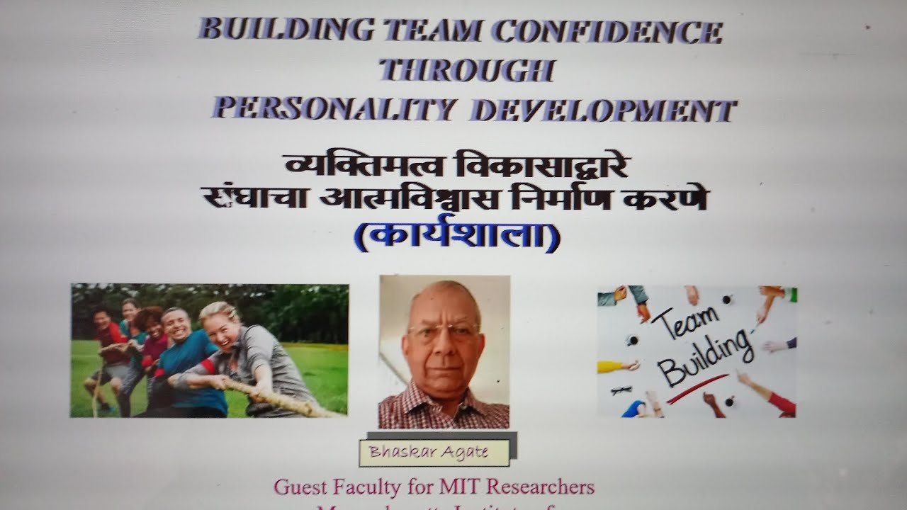 Confidence building through Personality Development - YouTube