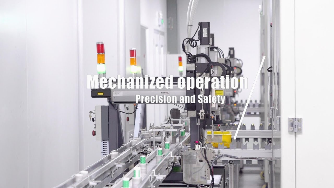 This is Superpack's cell production line, efficient, professional, and ...