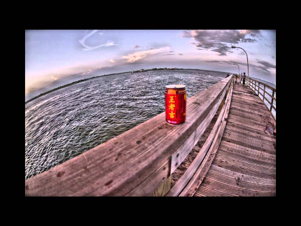 Captree State Park - YouTube