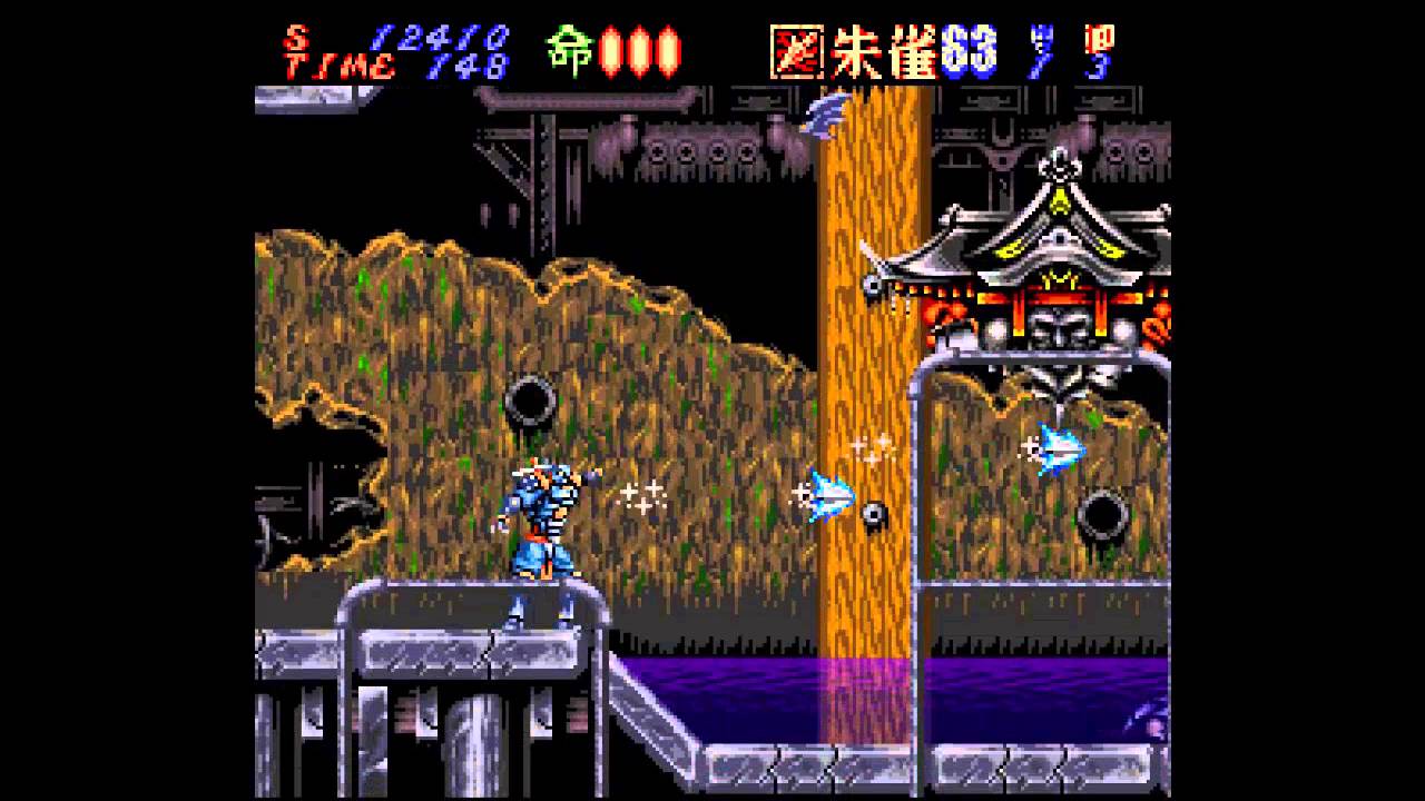 Hagane: The Final Conflict ... (SNES) 60fps Gameplay - YouTube