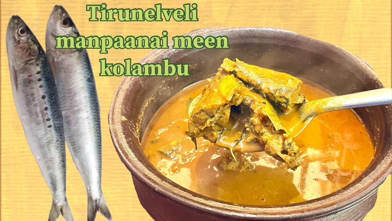 Manpaanai meen kolambu in tamil| Tirunelveli style Manpaanai meen ...