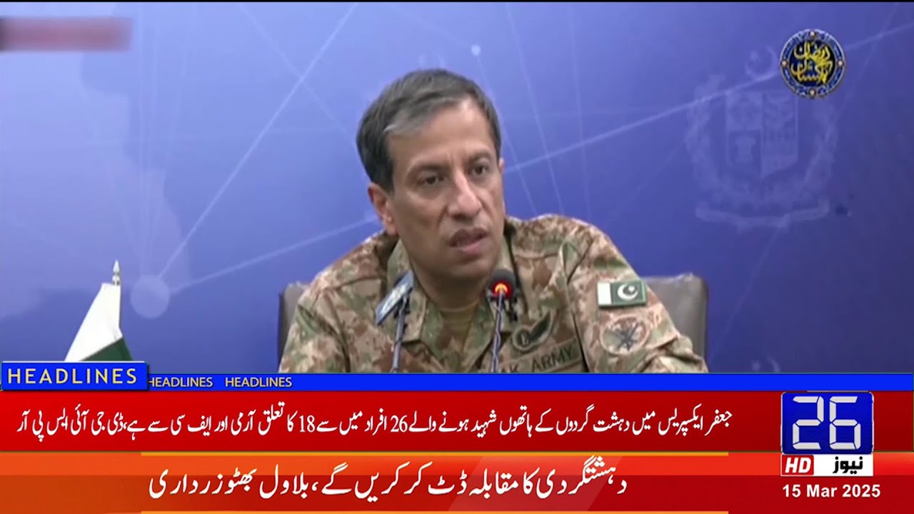 18 Out of 26 Martyrs of Jaffar Express Attack Belong to Army and FC, DG ...