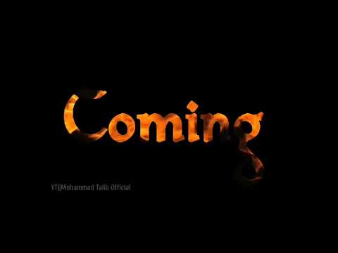 Coming Soon Shab E Me'araj Status || 27 Rajab Shab E Meraj 2022 || 27 Rajab Status