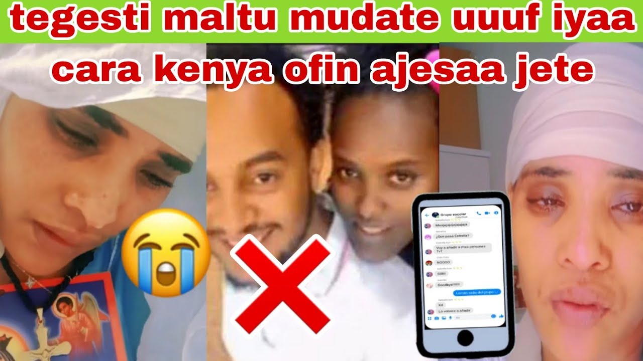 ganin erga jordanira gara dubayii dhufte bilbilaa tigistii jala hatee ...