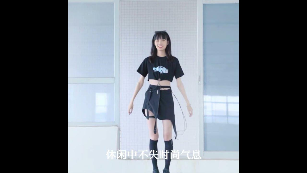180cm Asian Tall Girl Youtube