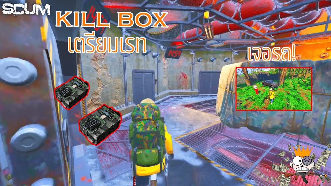 JuKK: Kill Box day - YouTube