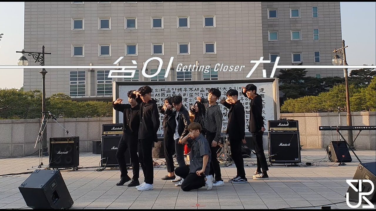 숨이차 Getting Closer 세븐틴 SEVENTEEN - D.I.US - YouTube