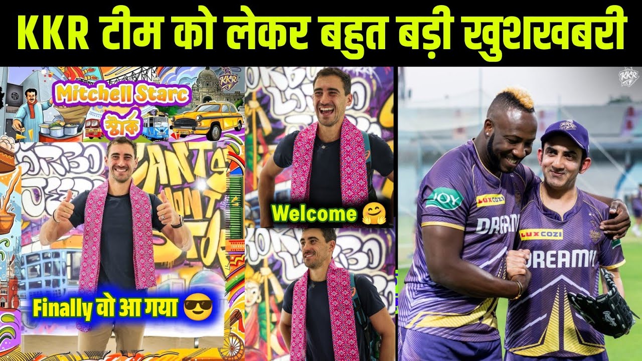 🚨💥 Big Breaking | MITCHELL STARC Joins KKR Team | Mitchell Starc KKR ...