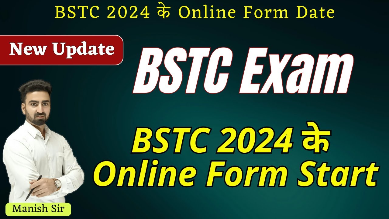 BSTC Update 2024 - YouTube