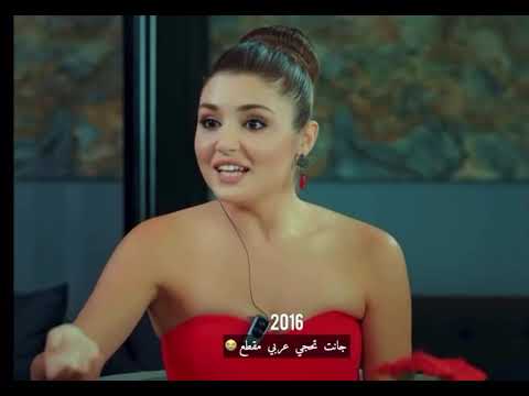 OMG! Hande Erçel's UNBELIEVABLE Arabic Transformation! #HandeErçel #shorts