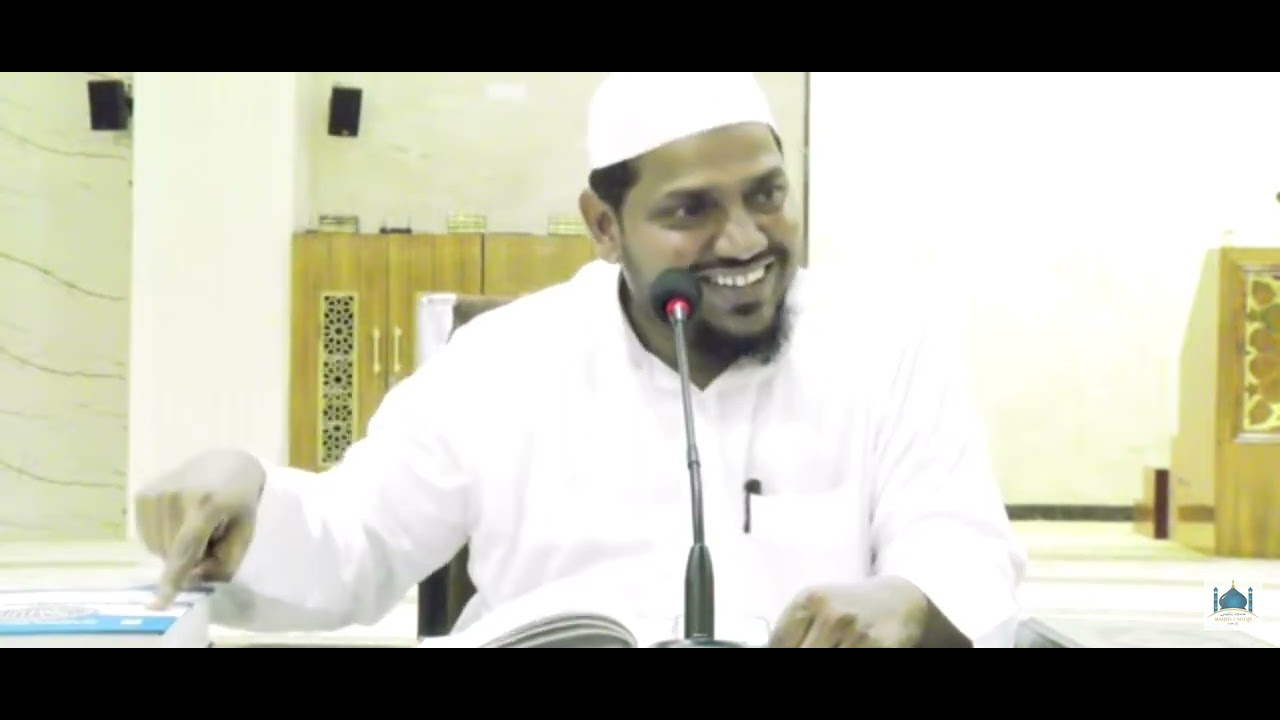 Arabo se nafrat | By Sheikh Sayyad Wajid Hasan - YouTube