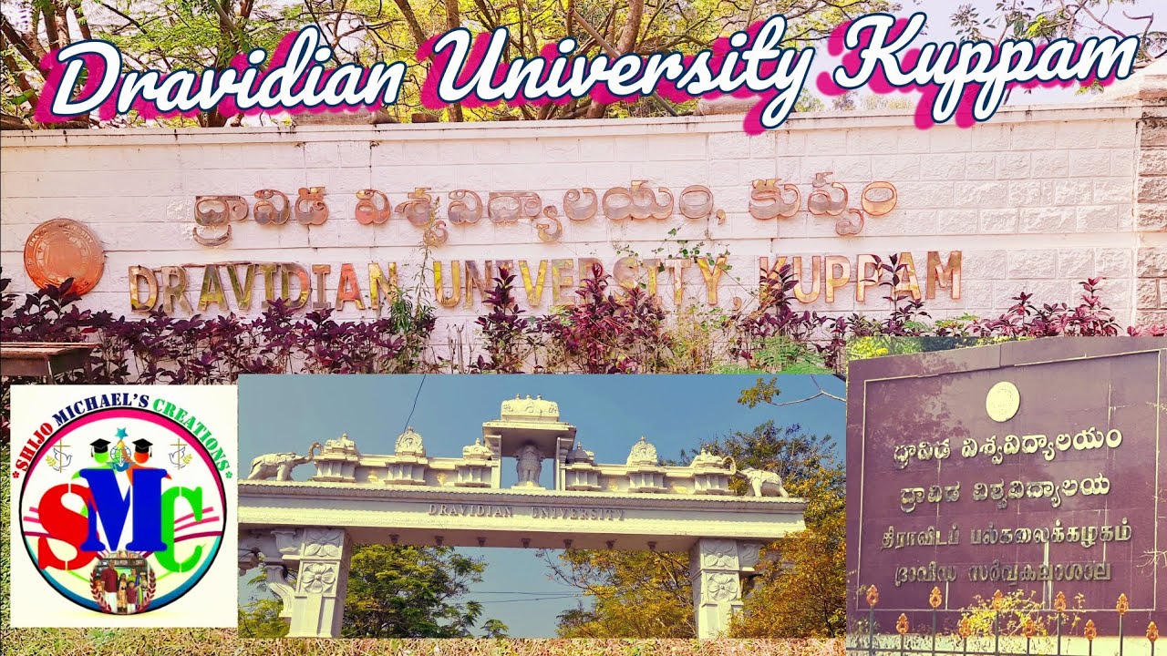Dravidian University Kuppam - YouTube