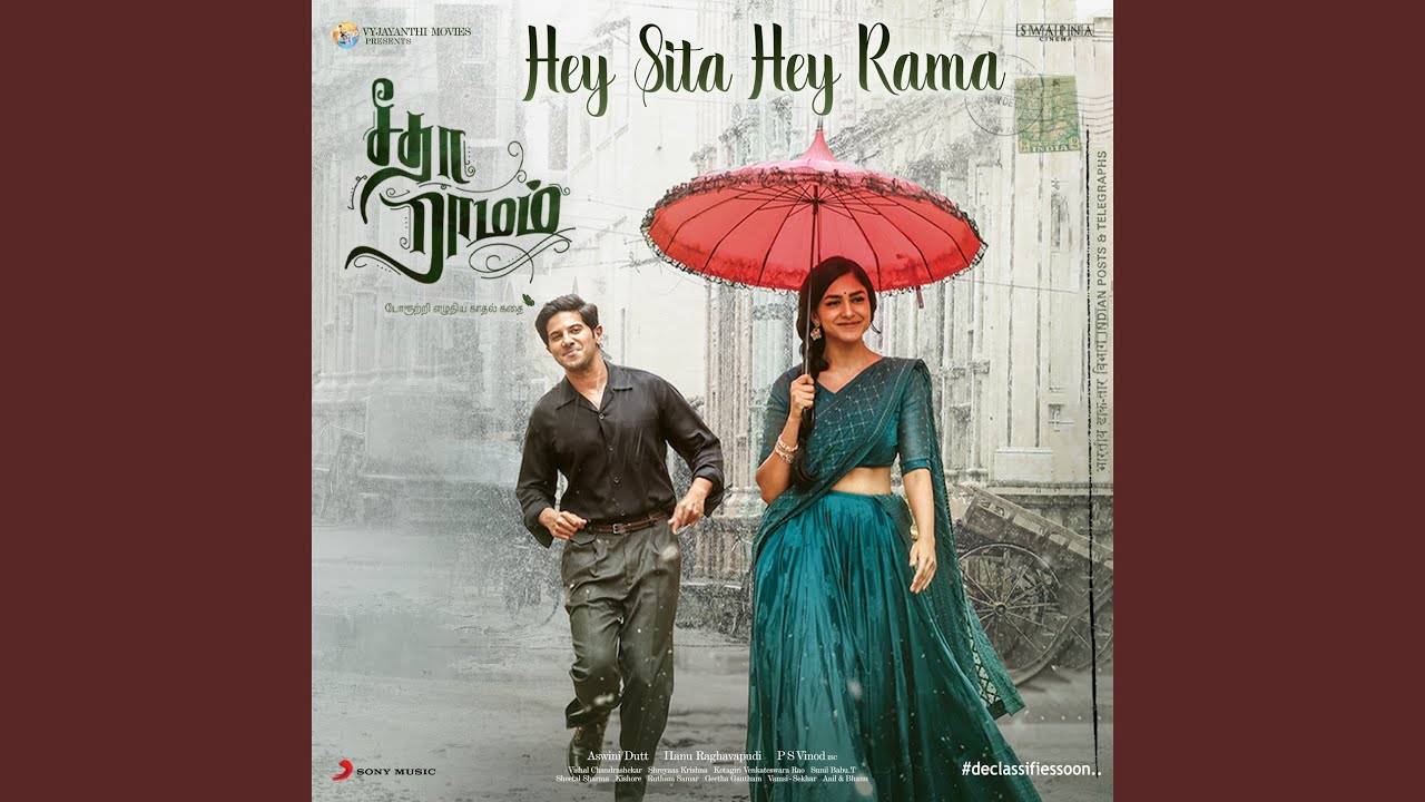 Hey Sita Hey Rama (From "Sita Ramam (Tamil)") - YouTube