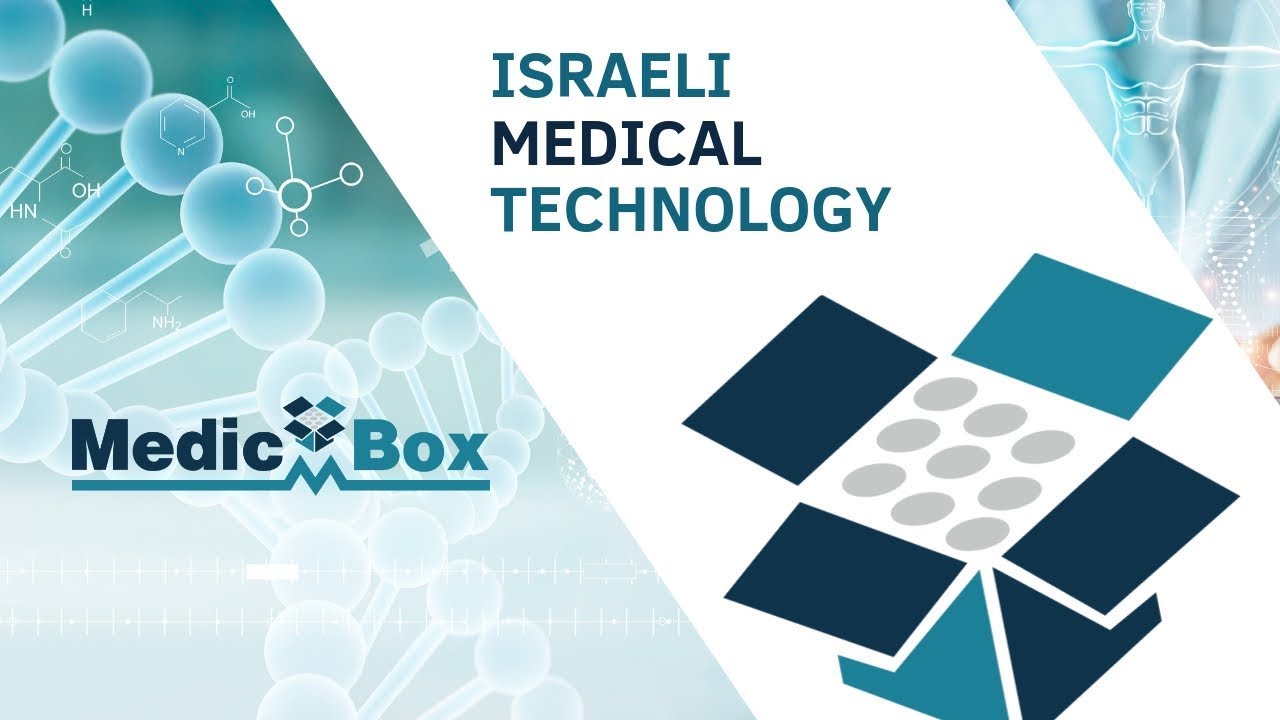Israeli medical technology and innovations - YouTube