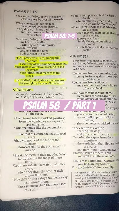 The Book of Psalms | Book II 58/1 Psalm 58: 1-5 #bible #psalms #scripture #prayers #faith # ...