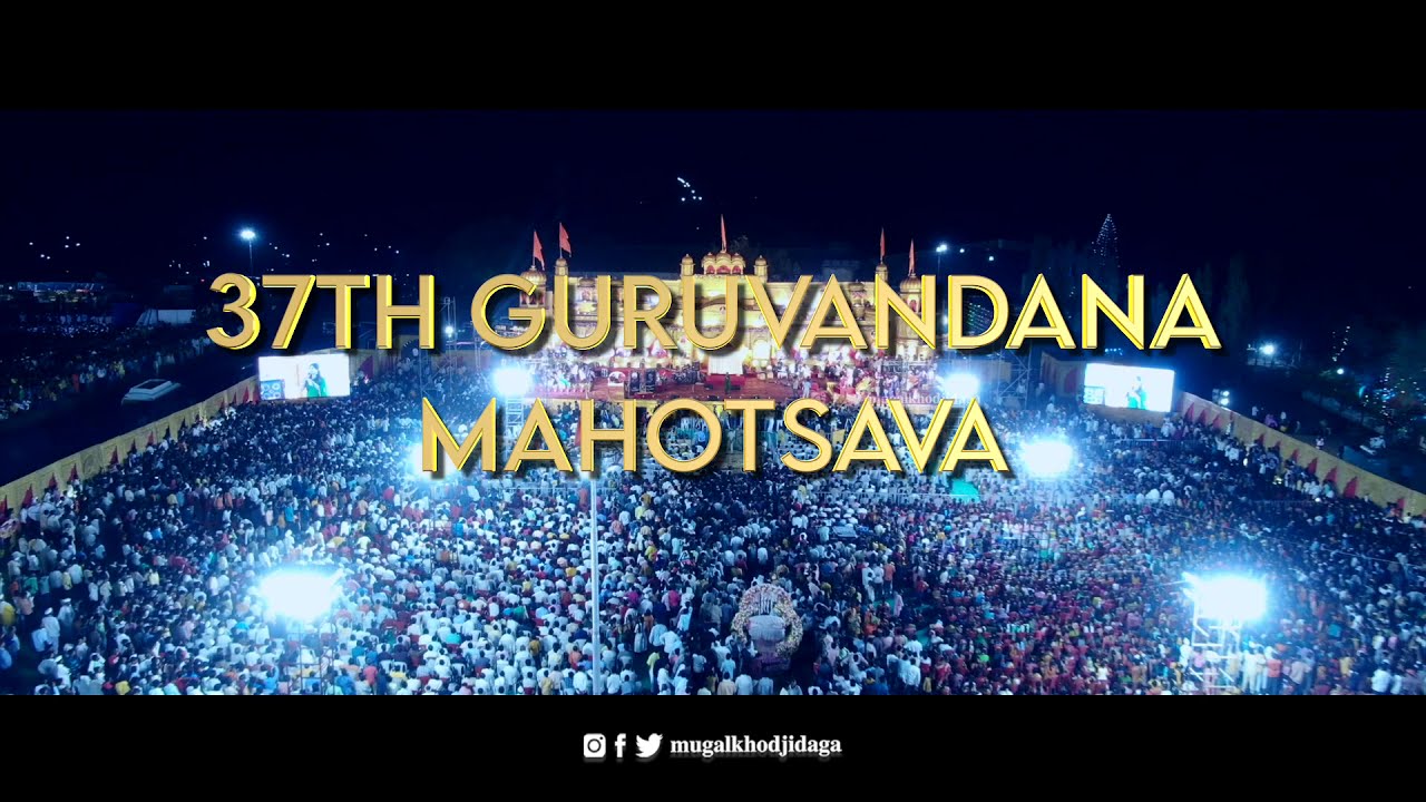 Drone Shots | 37th Guruvandana Mahotsav | Mugalkhod-Jidaga Math - YouTube