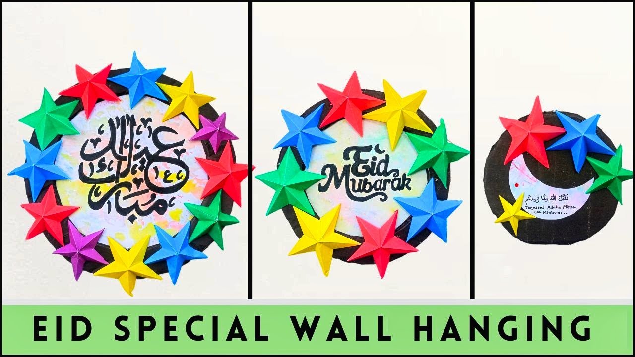Eid Special Wall Hanging | Eid craft ideas | Wall Hanging Decor | Eid ...