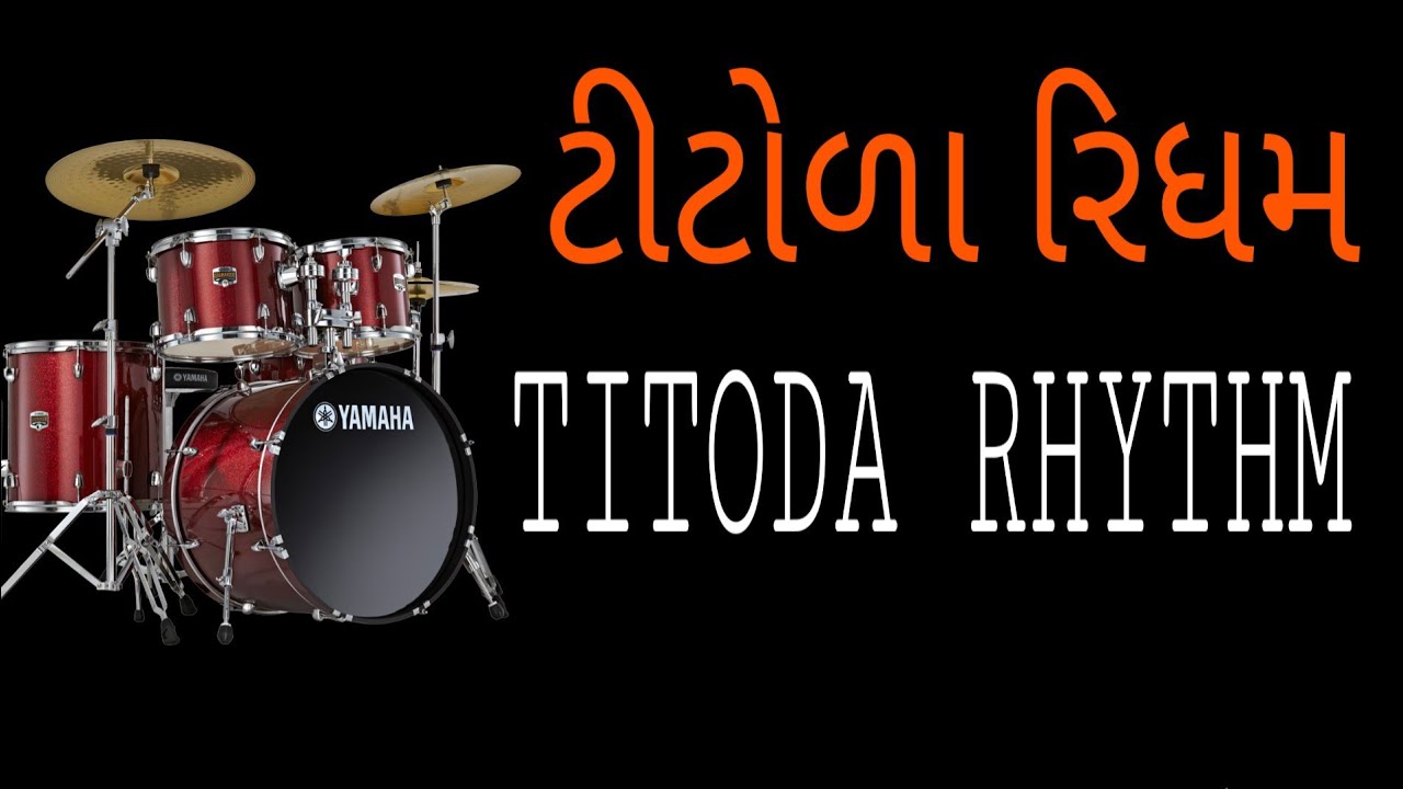 Continues titoda rhythm | titoda loops instrumental | 5 minutes rhythm ...