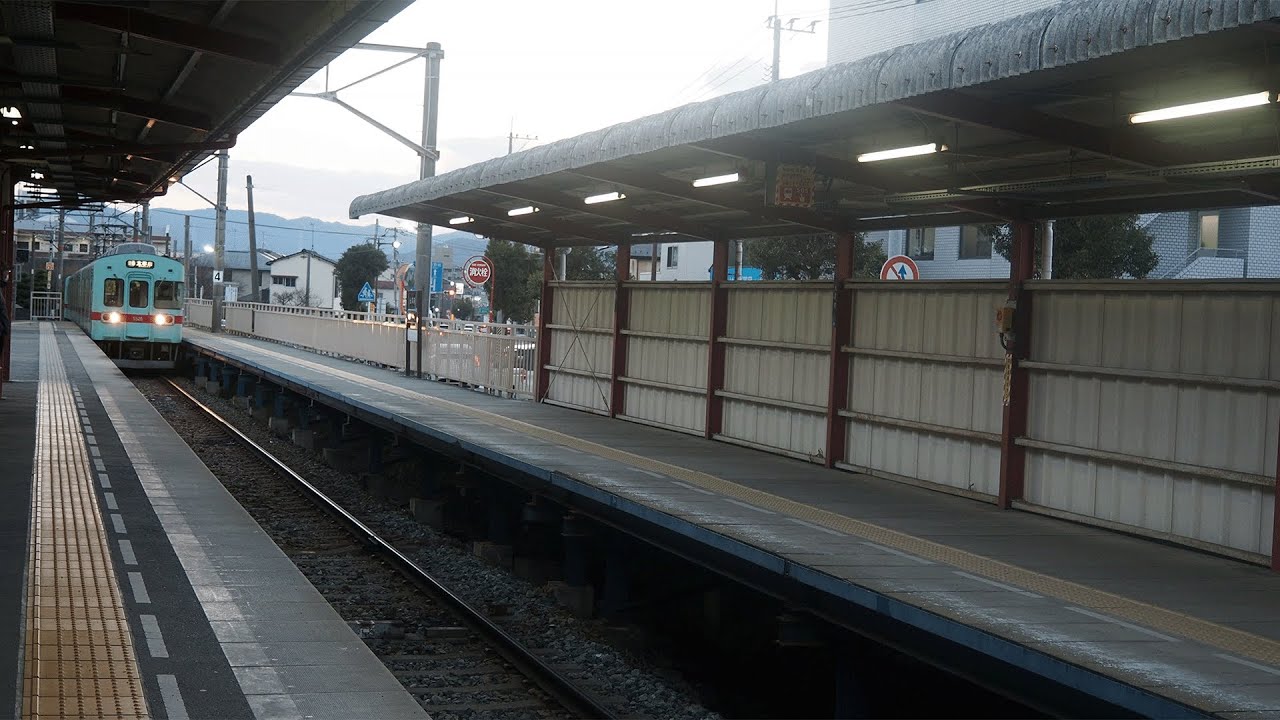 [8 Hour Loop] Moving through Fukuoka - YouTube